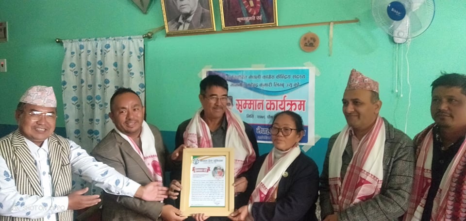 नवनिर्वाचित कांग्रेस केन्द्रीय सदस्य लिम्बु र पत्रकार राजवंशीलाई ...